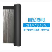 China 1m/1.2m Width Self Adhesive Roofing Roll Low Cost Newly Built Color Steel Roof for sale