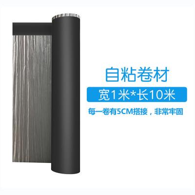 China 1m/1.2m Width Self Adhesive Roofing Roll Low Cost Newly Built Color Steel Roof for sale