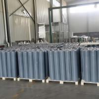 China 2.0mm Self-Adhesive Roofing Membrane for Residential Dependable and Long-Lasting Waterproofing for sale