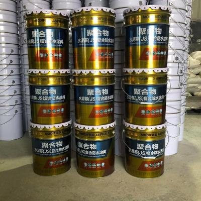 China Flexible Composite Polymer-Modified Cement Coating High-Performance Waterproofing for Wet Rooms for sale