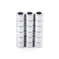 China China magnet NdFeB Rare Earth Magnet  High-Tempreture Resistant Ring  Strong Magnet N52 neodymium magnet for sale