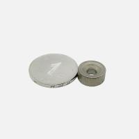 China SmCo Rare Earth Magnetic Materials NMR magnet for medical equipment for sale