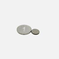 China High Magnetic Energy Product Permanent Magnet SmCo within Curie Temperature 700-800°C for sale