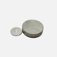 China Ring High Temperature SmCo Magnet with Hard Mechanical Properties for sale