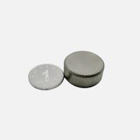 China Ring High Temperature SmCo Magnet with Hard Mechanical Properties for sale