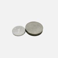 China Ring High Temperature SmCo Magnet with Hard Mechanical Properties for sale