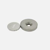 China 0.1mm Tolerance Rare Earth Cobalt Magnet Perfect Choice For Magnetic Separators for sale