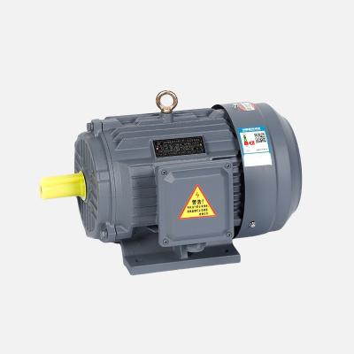 China 750r-3000r Rated Speed PMSM For Three Phase Industrial Applications 1.1~11KW for sale
