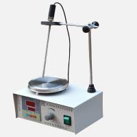 China Top Entry Axial Impeller Magnetic Rotator Agitator For Optimal Mixing Efficiency for sale