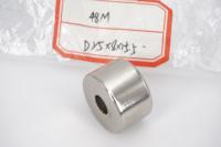 China Resistant To Centrifugal Forces Neodymium Magnet With Nickel  Zn Ni-cu-ni Coating  Strong Magnet for sale