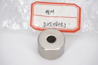 China Resistant To Centrifugal Forces Neodymium Magnet With Nickel  Zn Ni-cu-ni Coating  Strong Magnet for sale