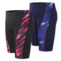 China Five Point Mens Swimming Trunks Competitive Chlorine Resistant Men'S Swimwear for sale