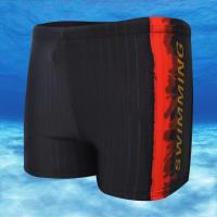 China Printed Boxer Mens Swimming Trunks Hot Spring Sports Male Swim Wear for sale