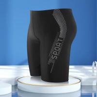 China Fashion Mens Swimming Trunks Pants Hot Spring Swimming Costume For Men for sale