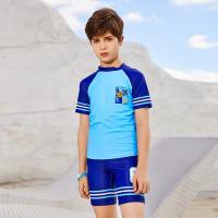 China Split Blue Boy Swimsuit With Swimming Cap Student Conservative Summer Kids Swimsuit for sale