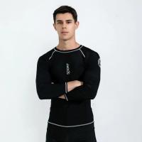 China Long Sleeved Two Piece Swimsuit Men Quick Drying Training Men'S Swimwear 2 Piece for sale
