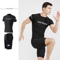 China Black Men'S Two Piece Swim Set Diving Suit Sun Proof Mens 2 Piece Swimsuit Student for sale