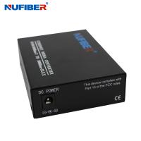 China NF-C2200SX 10/100/1000Mbps Fiber Media Converter 10/100/1000Base-TX to 1000Base-FX Multi-Mode Dual Fiber SC 550m for sale