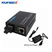 China NF-C2200SX 10/100/1000Mbps Fiber Media Converter 10/100/1000Base-TX to 1000Base-FX Multi-Mode Dual Fiber SC 550m for sale