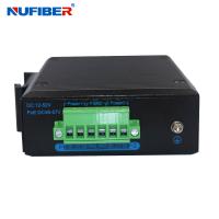 China Din Rail Mount Dual Power Supply Fiber Media Converter 1000M SFP to 2x10/100/1000M RJ45 for sale