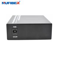 China 2.5G SFP Media Converter 100/1000/2500M RJ45 to 1G/2.5G SFP Fiber Media Converter DC12V for sale