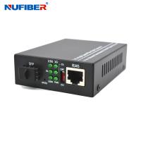 China 2.5G SFP Media Converter 100/1000/2500M RJ45 to 1G/2.5G SFP Fiber Media Converter DC12V for sale