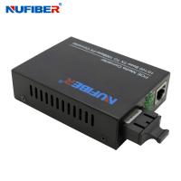 China OEM POE Media Converter 10/100M POE RJ45 to Fiber Extender IEEE802.3af/at 25.5W Powered POE Converter for sale