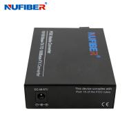 China OEM POE Media Converter 10/100M POE RJ45 to Fiber Extender IEEE802.3af/at 25.5W Powered POE Converter for sale