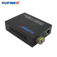 China 10/100/1000M Lan to SFP Slot Optical Media Converter 1.25G SFP to UTP Media Converter for sale