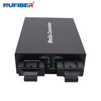 China Gigabit Single-mode to Multi-mode Fiber Converter 1000Mbps 850nm MM to 1310nm SM SC/ST/FC Media Converter for sale