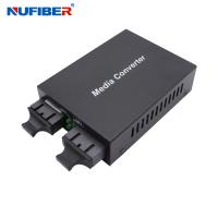 China Gigabit Single-mode to Multi-mode Fiber Converter 1000Mbps 850nm MM to 1310nm SM SC/ST/FC Media Converter for sale