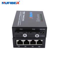 China 10/100Mbps Fiber Ethernet Switch 2*SC to 4*UTP Ports Optical 10/100Base Fiber Converter for sale
