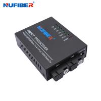 China 10/100Mbps Fiber Ethernet Switch 2*SC to 4*UTP Ports Optical 10/100Base Fiber Converter for sale