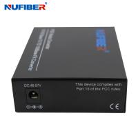 China 10/100/1000M Mini POE Media Converter SM SC 20km Optical Fiber To Copper With POE Function for sale