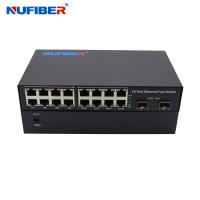 China Gigabit SFP Ethernet Switch 16x10/100/1000M to 2x1000M SFP UTP LC/SC with SFP Module DC12V for sale