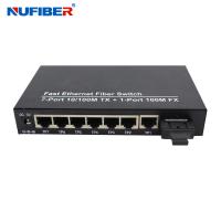 China TX To FX 100Mbps Fiber Ethernet Switch Multi mode Dual fiber Store And Forward Switching Mechanism for sale