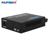 China 100M Ethernet Fiber Switch 2 UTP 1 SC Port Single Mode Single Fiber Fiber Ethernet Switch for sale