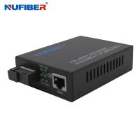 China Gigabit Dual Fiber SC To RJ45 Media Converter POE 30w For CCTV IP Camera for sale