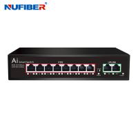 China Ethernet Fiber Switch With POE Function 8 Ports 10 / 100M POE Powered Switch for sale