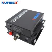 China HD 1080P Fiber Video Converter 1BNC 1 Audio 1 Fiber ROHS Approved for sale