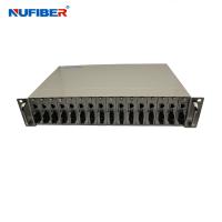 China 19'' 2U 16 Slot Rack Mount Media Converter Chassis with 2 Power Supply for sale