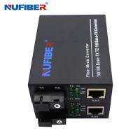 China 10/100M Fiber Media Converter Single Mode Simplex 1310nm / 1550nm 20km SC Media Converter for sale