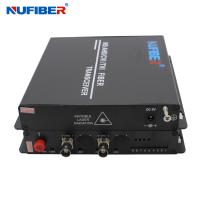 China 20km 5VDC Fiber Video Converter 2 BNC 1BNC Simple Installation 1080P 720P Analog Signal Fiber Video Converter for sale