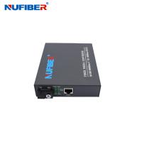 China 10/100Base Fiber Media Converter Internal Power Supply Dual Fiber SM 1310nm 20km SC for sale
