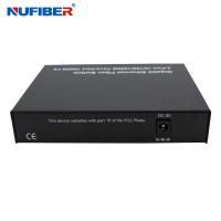 China FCC Certificated 1000M Fiber Ethernet Switch With 2 Rj45 2 Fiber Port Gigabit Fiber Ethernet Switch for sale