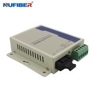 China Duplex ST Connector RS485 To Fiber Media Converter 20km For CCTV Fire Alarm System for sale