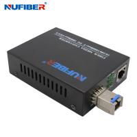 China Gigabit SFP To RJ45 Media Converter , UTP To SFP Converter DC5V 1A For CCTV for sale
