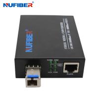 China Gigabit SFP To RJ45 Media Converter , UTP To SFP Converter DC5V 1A For CCTV for sale