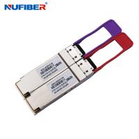 China QSFP28-100G-BX10 100G QSFP28 BIDI Transceiver 10km Single LC 100G Transceiver for sale