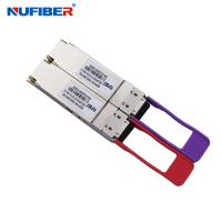 China QSFP28-100G-BX10 100G QSFP28 BIDI Transceiver 10km Single LC 100G Transceiver for sale